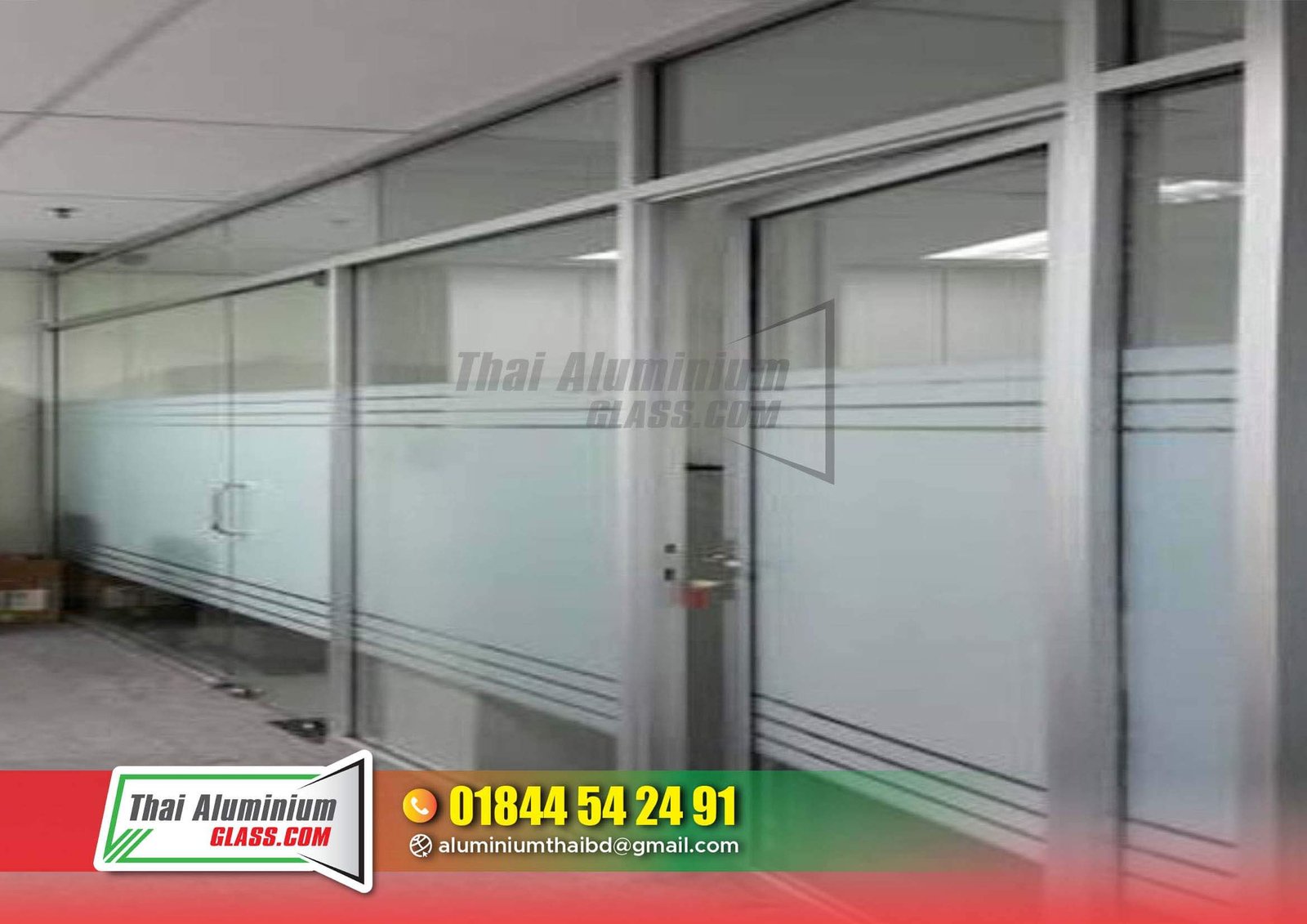 Frameless Glass Partition